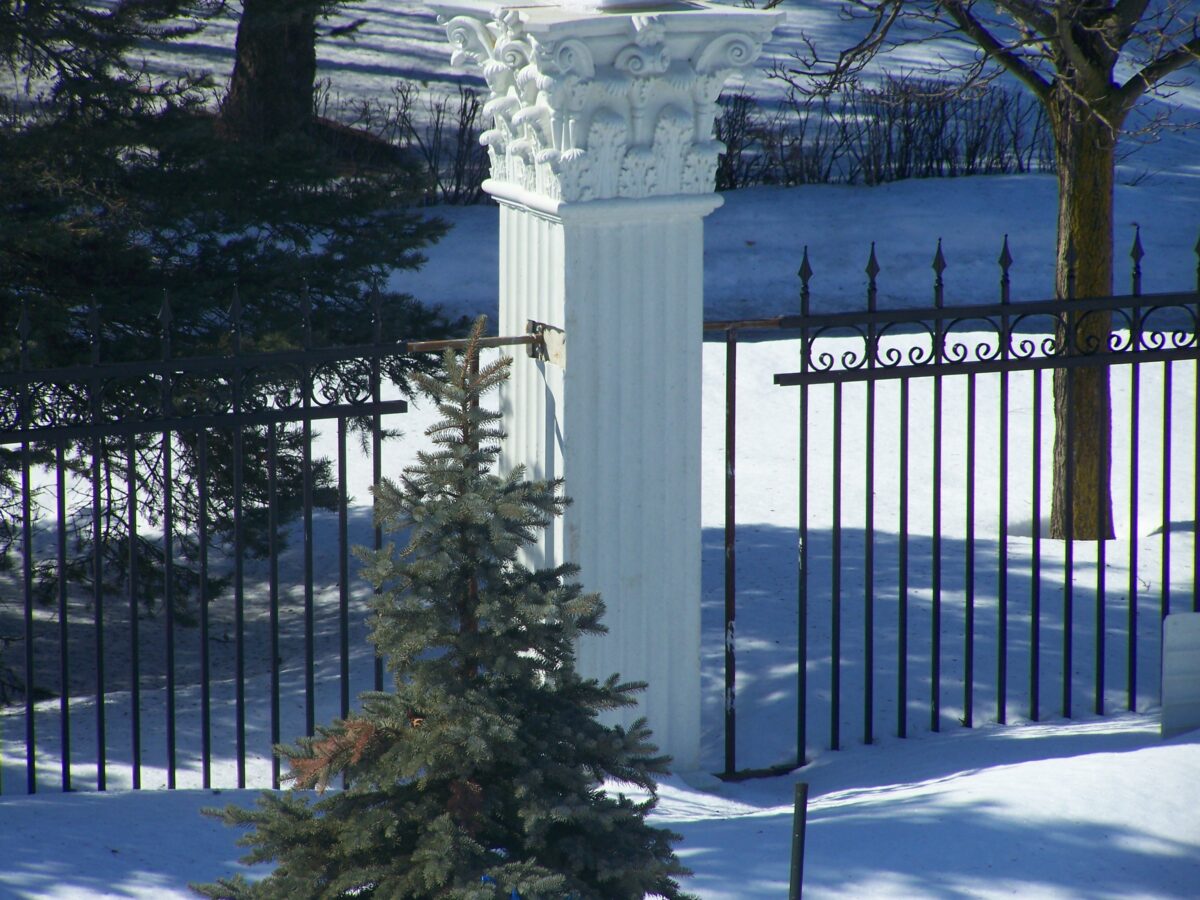 Exterior – Zain Designs